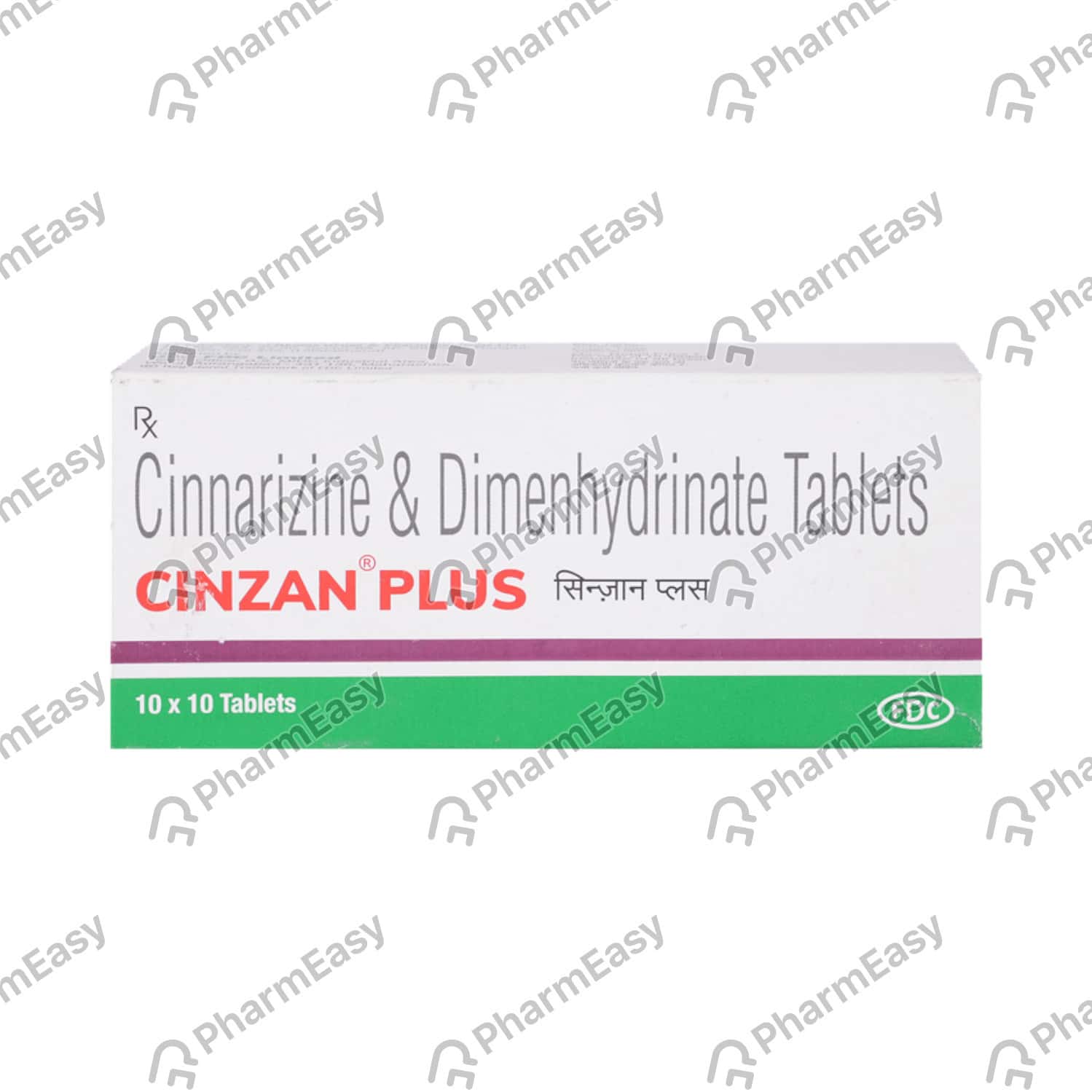 Cinzine Plus 20/40 Mg Tablet 10: Uses, Side Effects, Price & Dosage ...