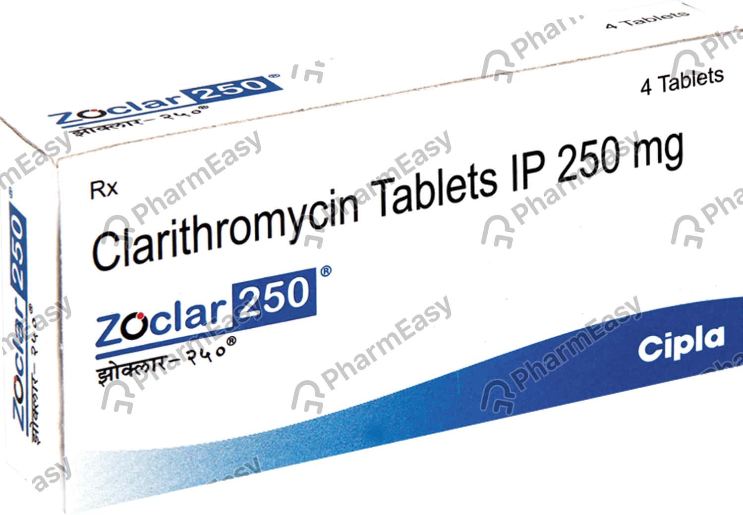 Zoclar 250 MG Tablet (4): Uses, Side Effects, Price & Dosage | PharmEasy