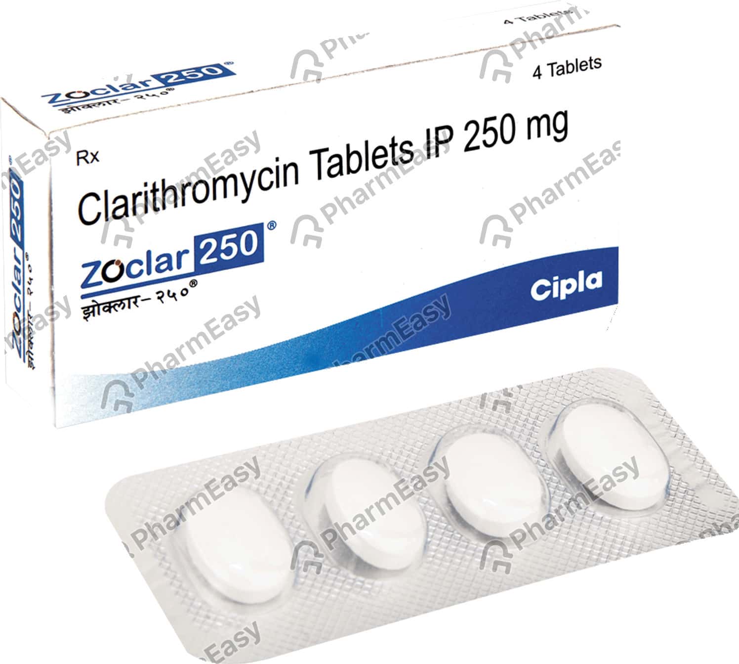 Zoclar 250 MG Tablet (4): Uses, Side Effects, Price & Dosage | PharmEasy