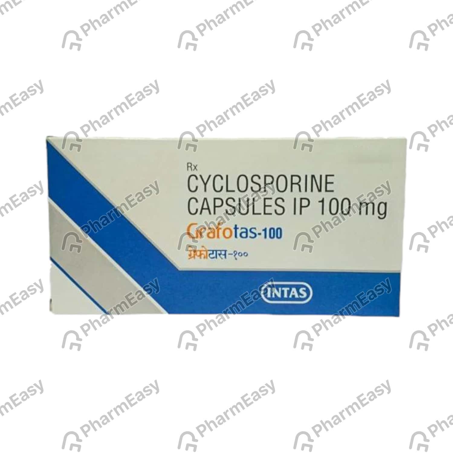 Grafotas 100 MG Capsule (5): Uses, Side Effects, Price & Dosage | PharmEasy