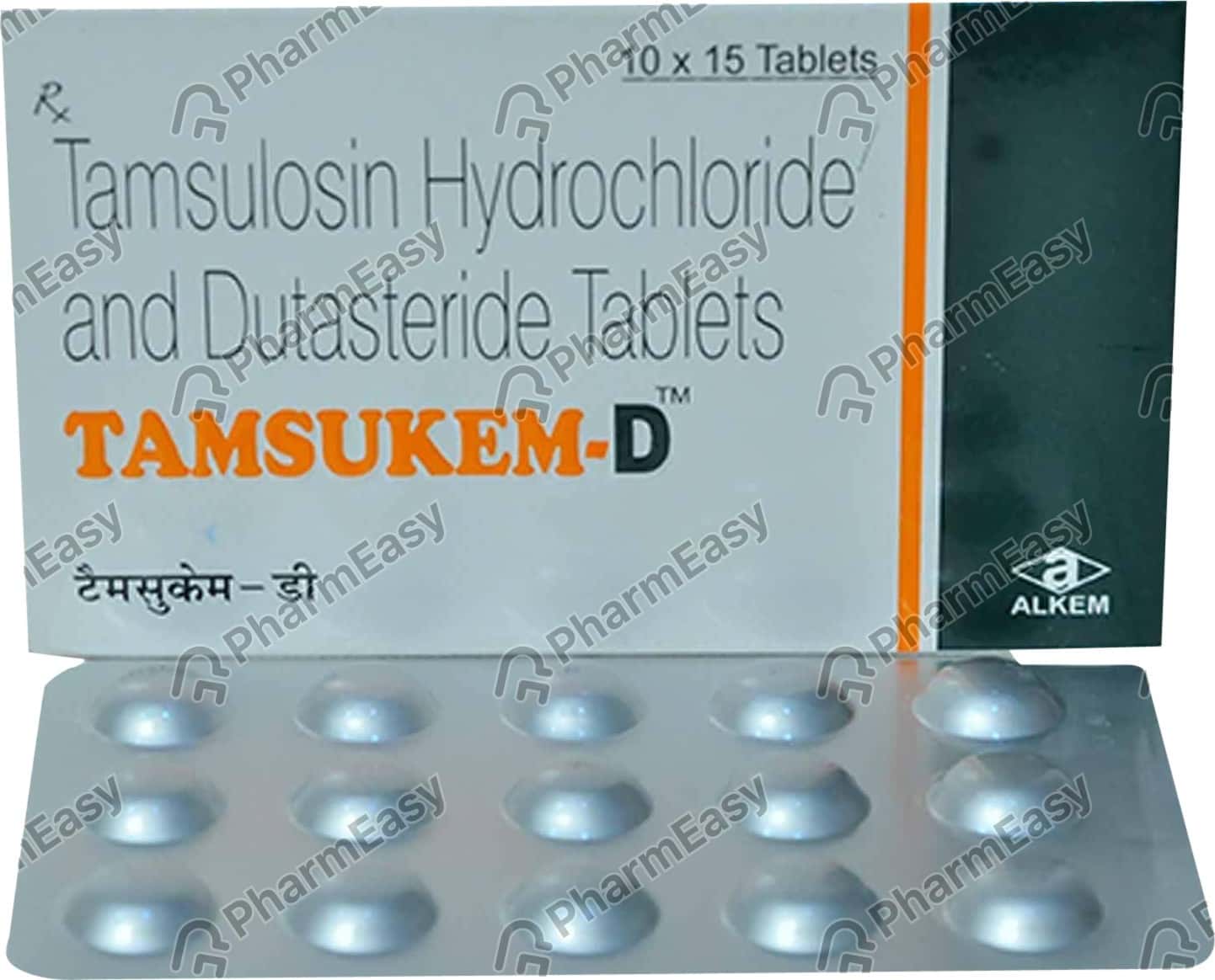 Tamsukem-D 0.4/0.5 Mg Strip Of 15 Tablets: Uses, Side Effects, Price ...