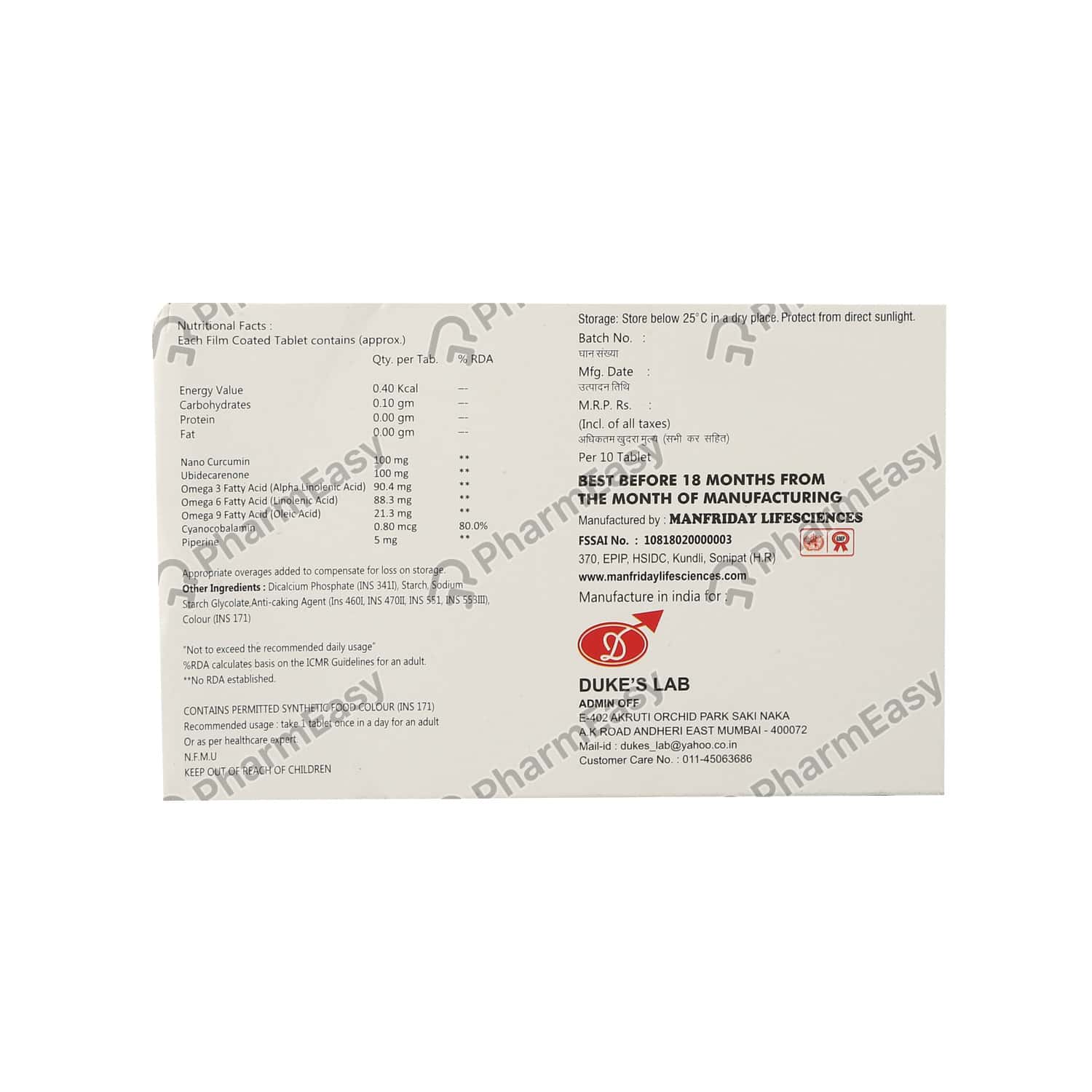 Buy Pinaka Tab 10'S Online at Flat 18% OFF* | PharmEasy
