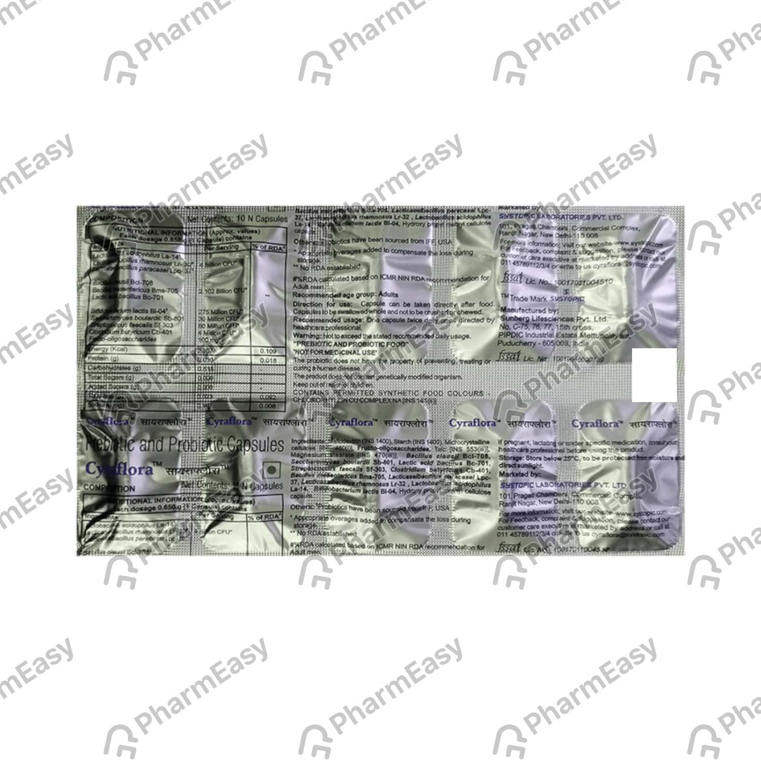 Buy Cyraflora Strip Of 10 Capsules Online at Flat 15% OFF | PharmEasy