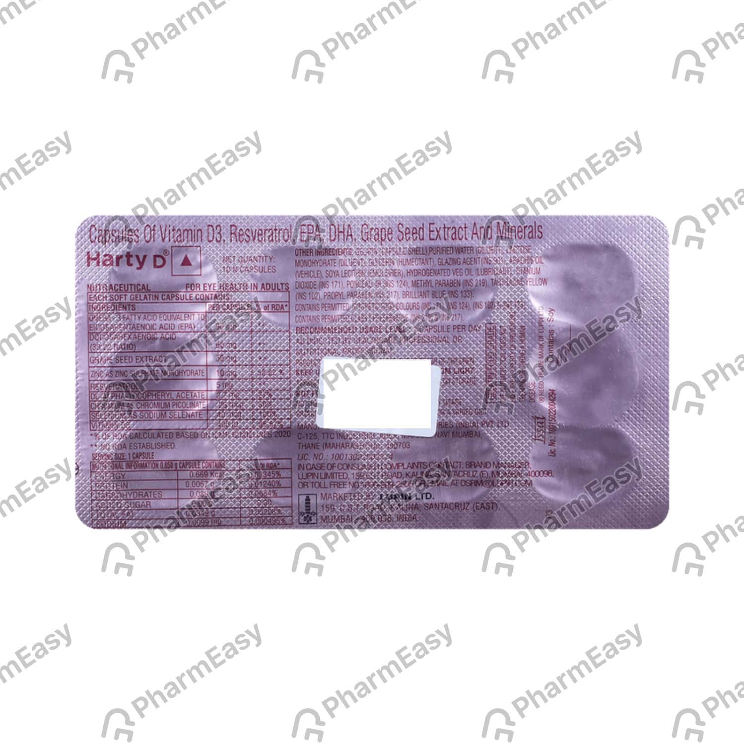 Buy Harty D Strip Of 10 Softgel Capsules Online at Flat 15% OFF | PharmEasy