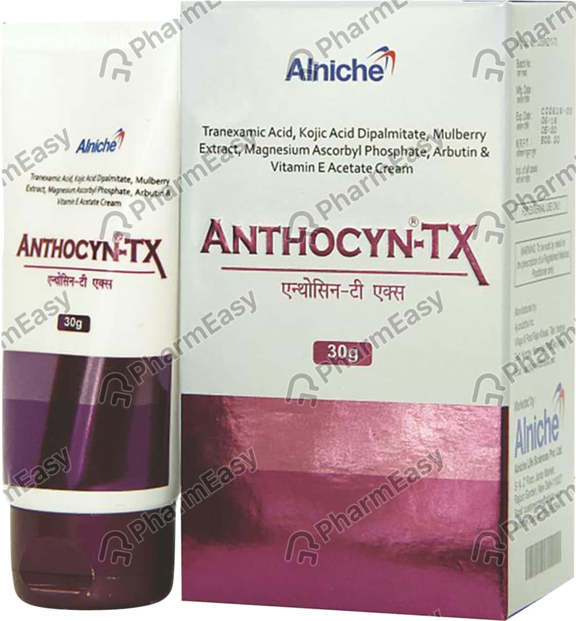Buy Anthocyn Tx Tube Of 30gm Cream Online at Flat 15% OFF | PharmEasy