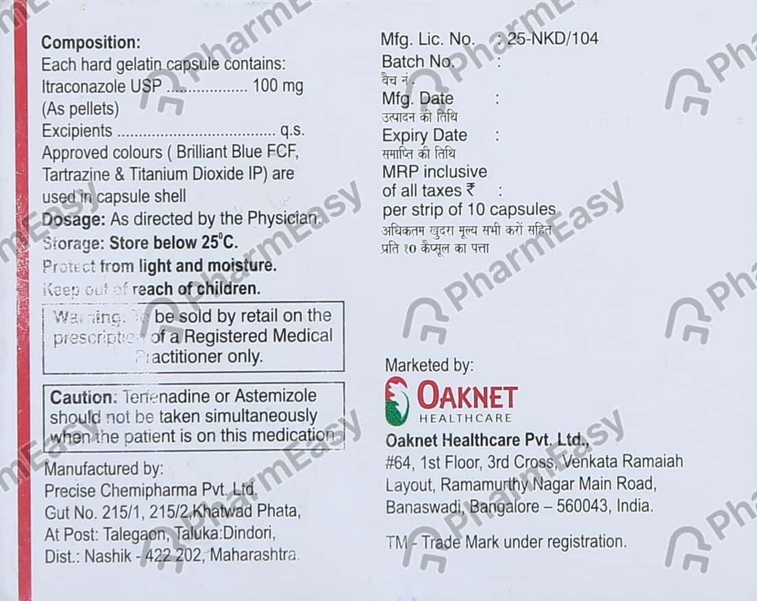 Flucos Itz 100 MG Capsule (10): Uses, Side Effects, Price & Dosage ...