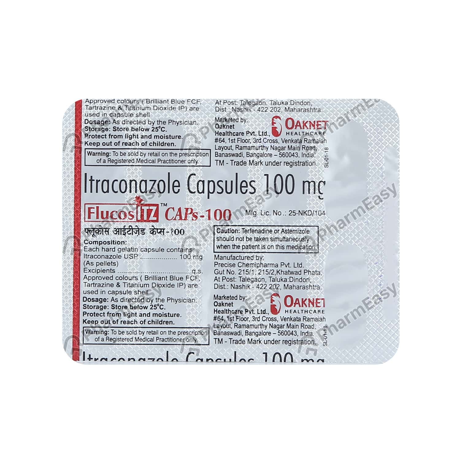 Flucos Itz 100 MG Capsule (10): Uses, Side Effects, Price, Dosage ...