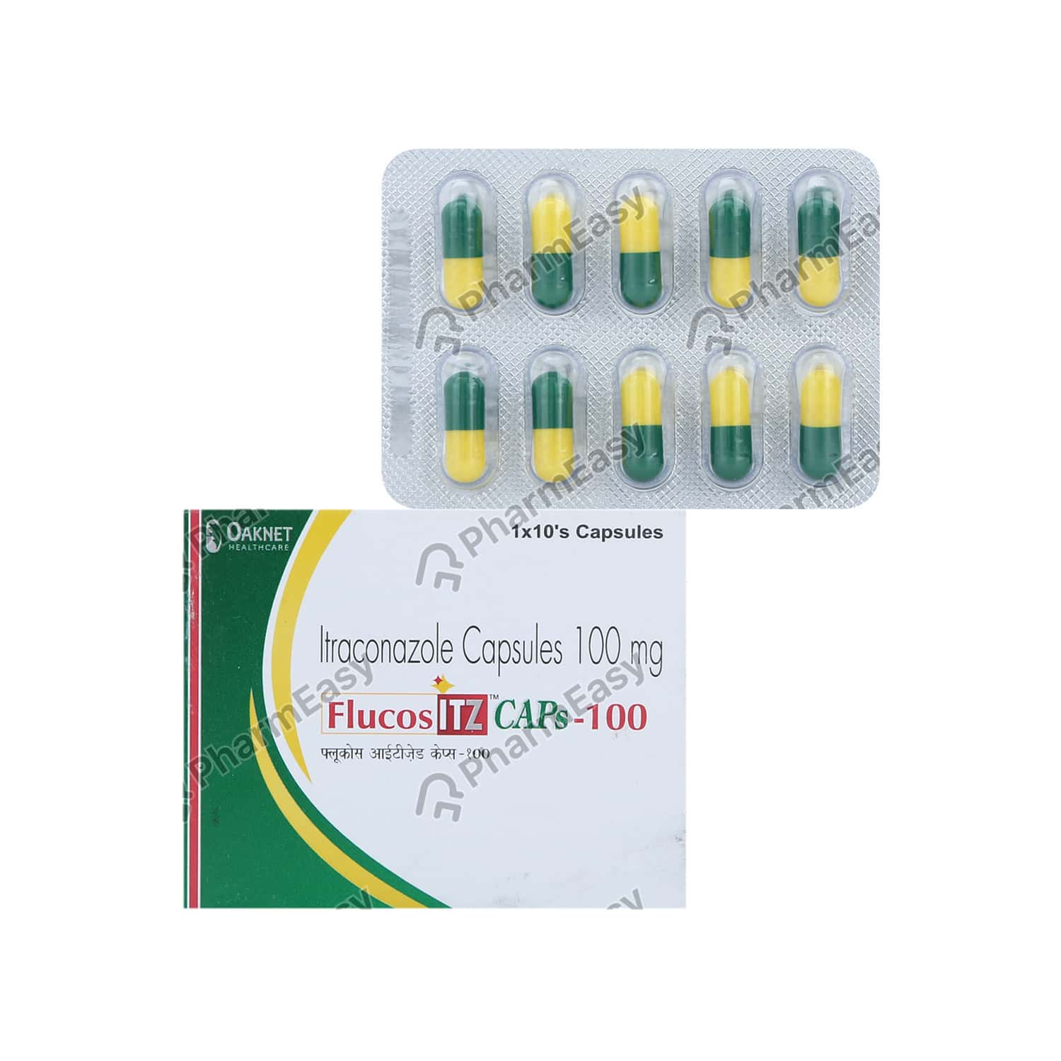 Flucos Itz 100 MG Capsule (10): Uses, Side Effects, Price, Dosage ...