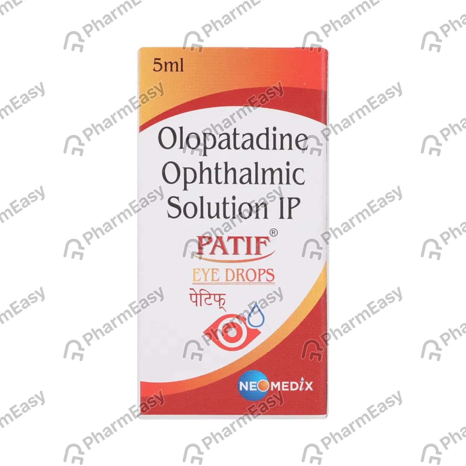 Patif 0.2 % Eye Drop (5): Uses, Side Effects, Price & Dosage | PharmEasy