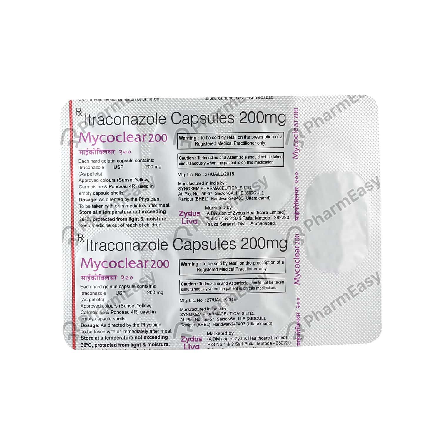 Mycoclear 200 MG Capsule (7) - Uses, Side Effects, Dosage, Composition ...