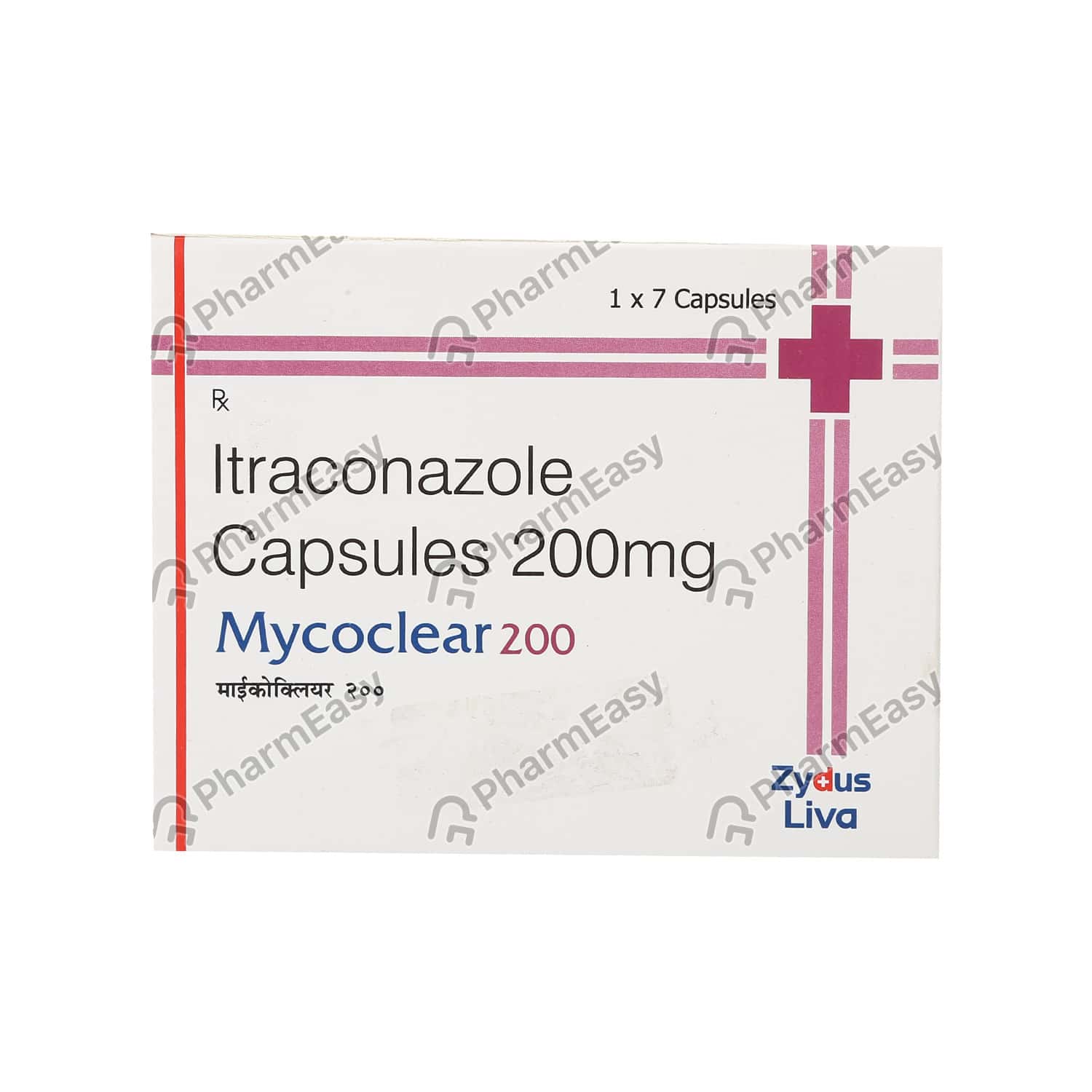 Mycoclear 200 MG Capsule (7) - Uses, Side Effects, Dosage, Composition ...