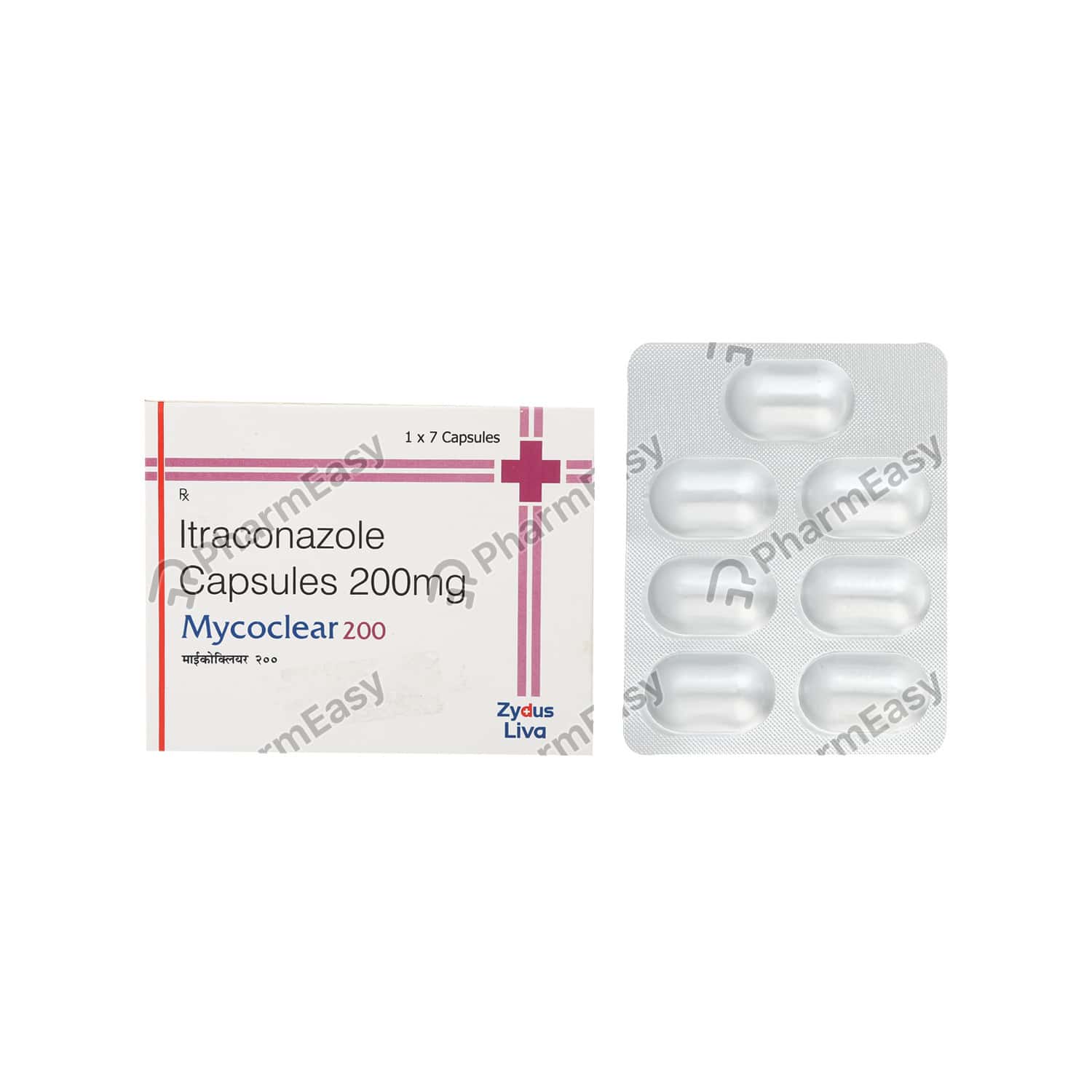 Mycoclear 200 MG Capsule (7) - Uses, Side Effects, Dosage, Composition ...