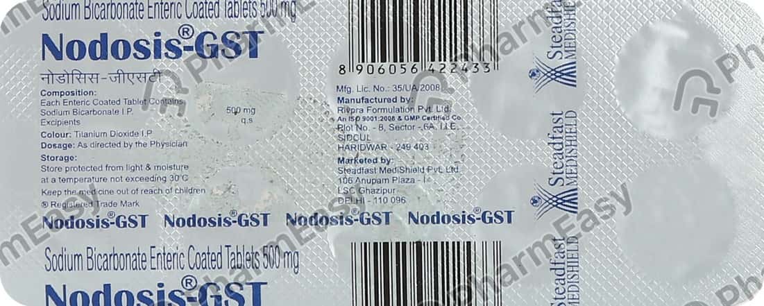Nodosis Gst 500 MG Tablet (10): Uses, Side Effects, Price & Dosage ...