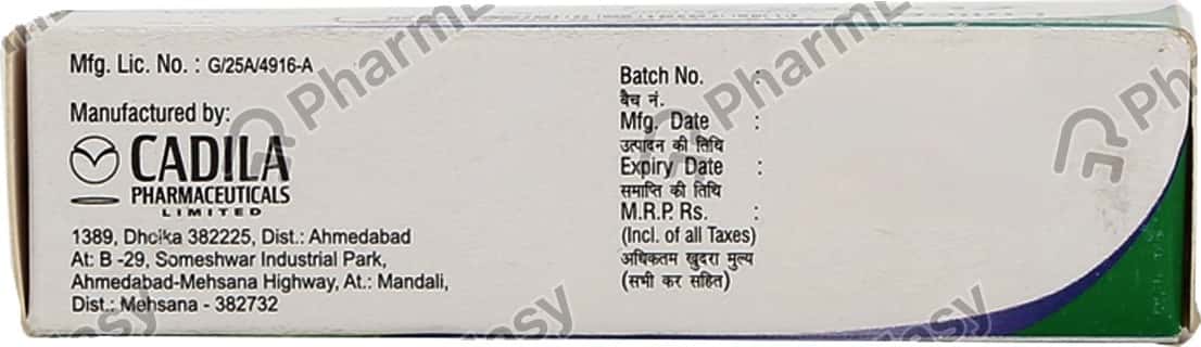 Lulirx 1 %W/W Cream (10): Uses, Side Effects, Price & Dosage | PharmEasy