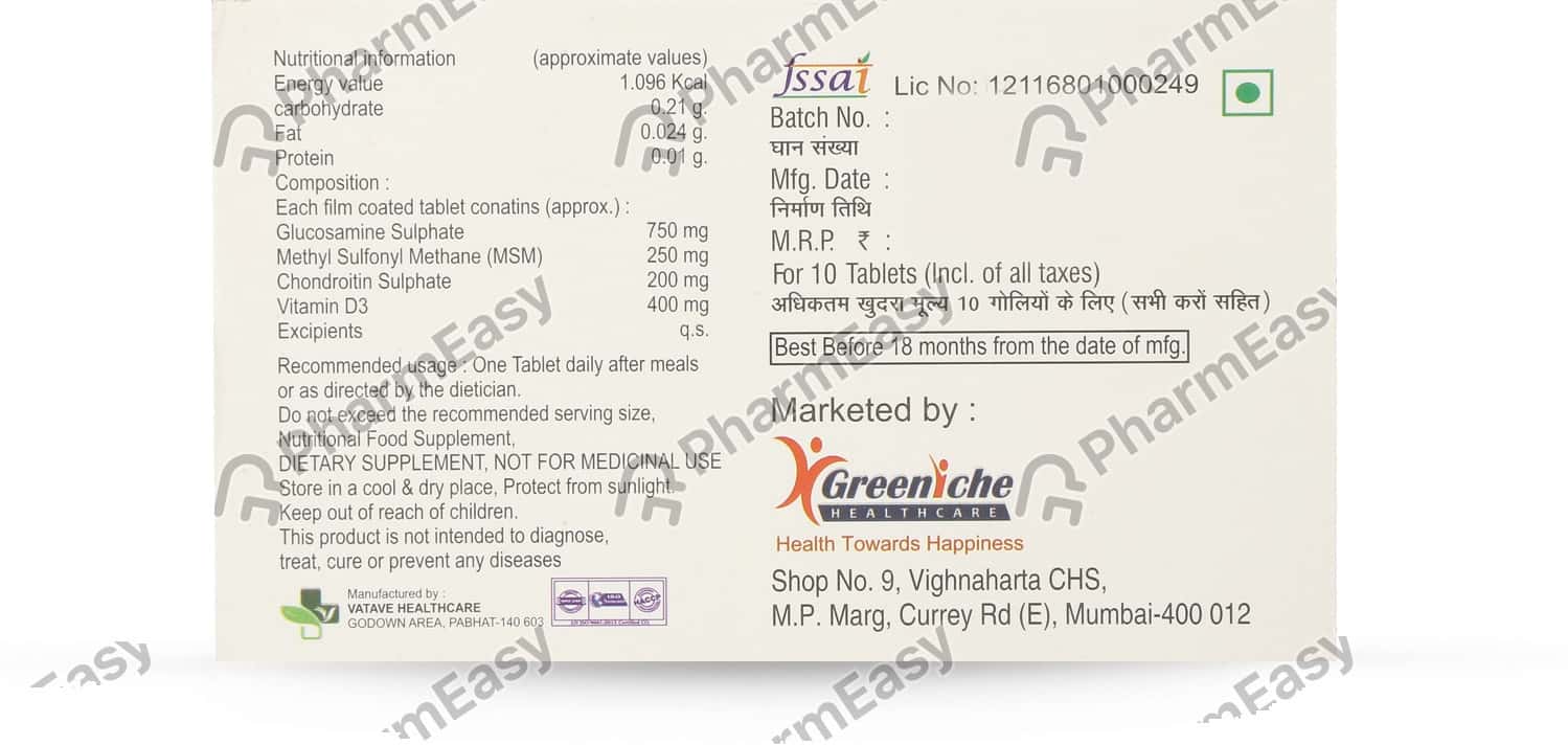 Buy Evocart Strip Of 10 Tablets Online at Flat 15% OFF | PharmEasy