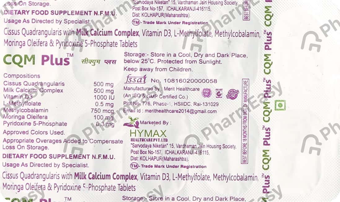 Buy Cqm Plus Tablet (10) Online at Flat 15% OFF | PharmEasy