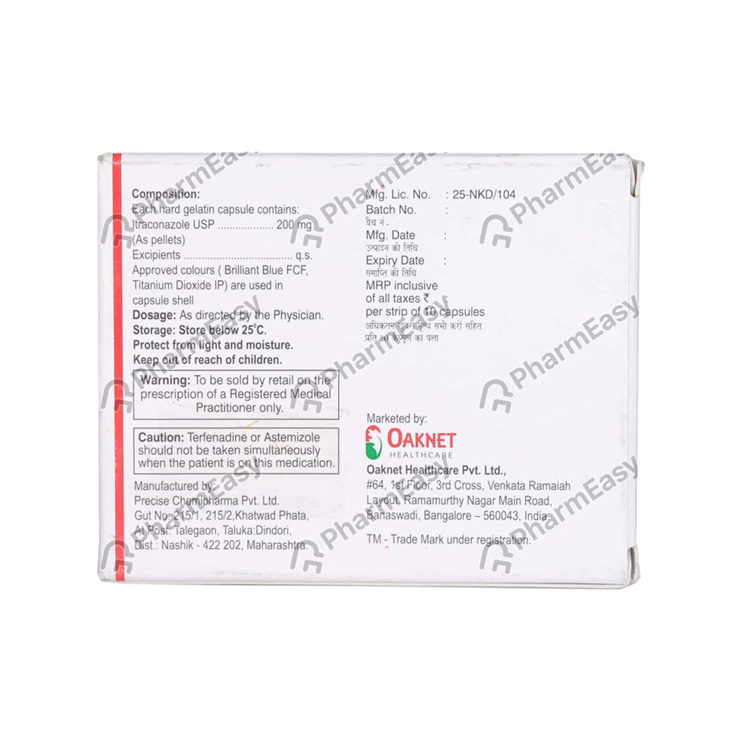 Flucos Itz 200 MG Capsule (10) - Uses, Side Effects, Dosage ...