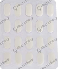 Ibugesic Plus Strip Of 20 Tablets - Uses, Side Effects, Dosage ...