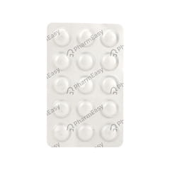 Cortel M 25mg Tab 15'S - Uses, Side Effects, Dosage, Composition ...