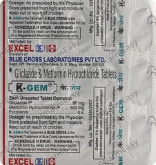 K Gem Strip Of 15 Tablets: Uses, Side Effects, Price & Dosage | PharmEasy