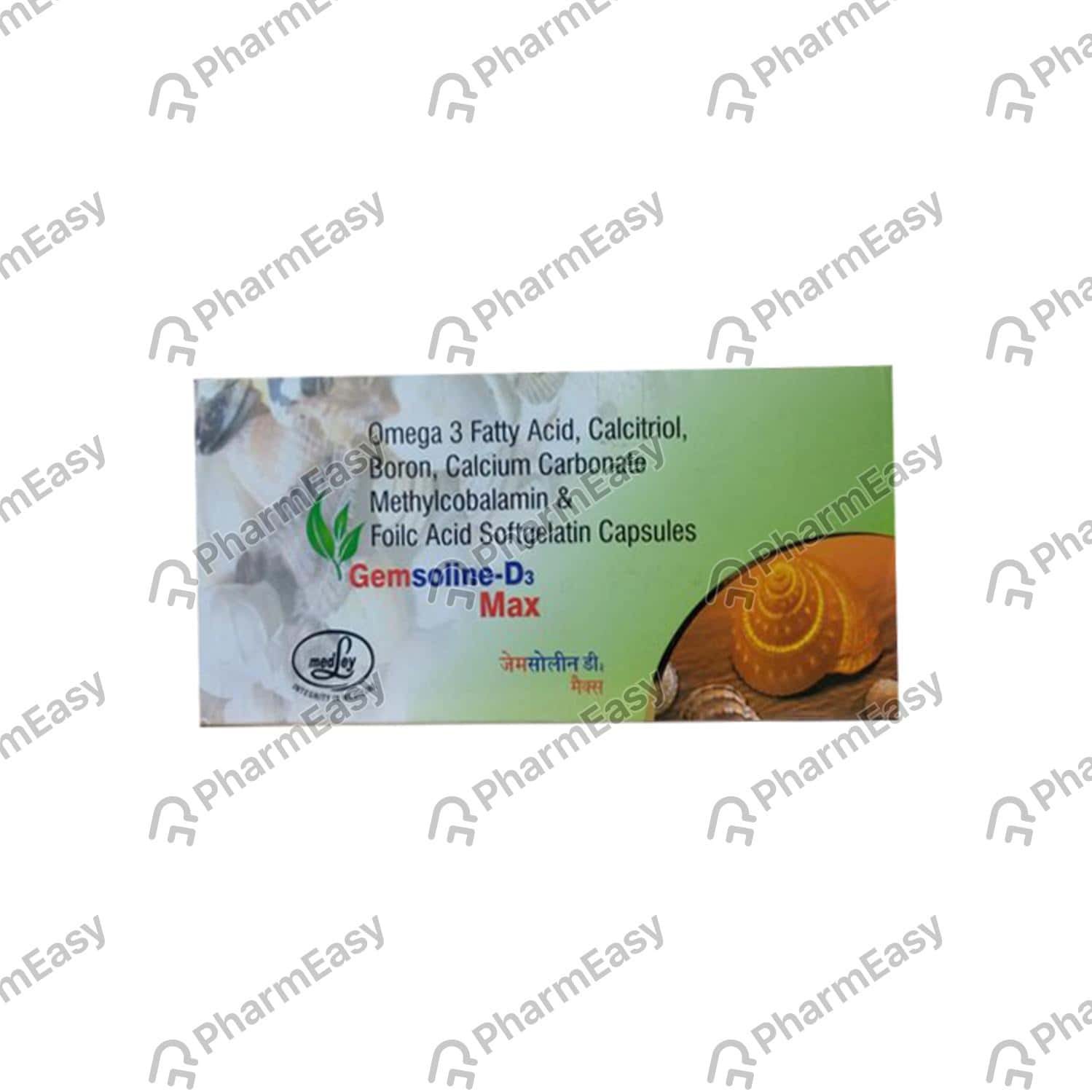 Buy Gemsoline D3 Max Strip Of 10 Softgel Capsules Online & Save Up to ...