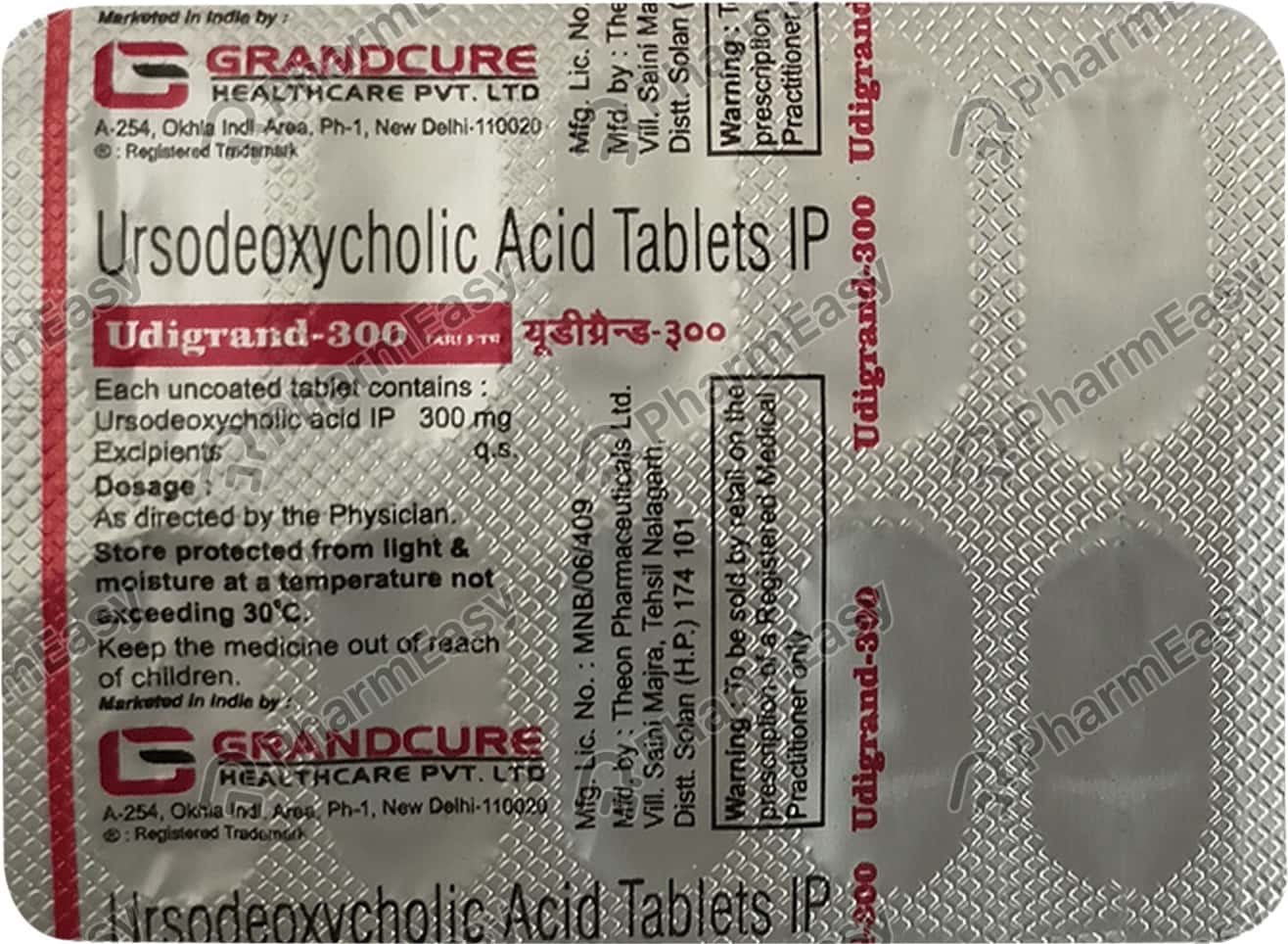 Udigrand 300 MG Tablet (10): Uses, Side Effects, Price & Dosage | PharmEasy