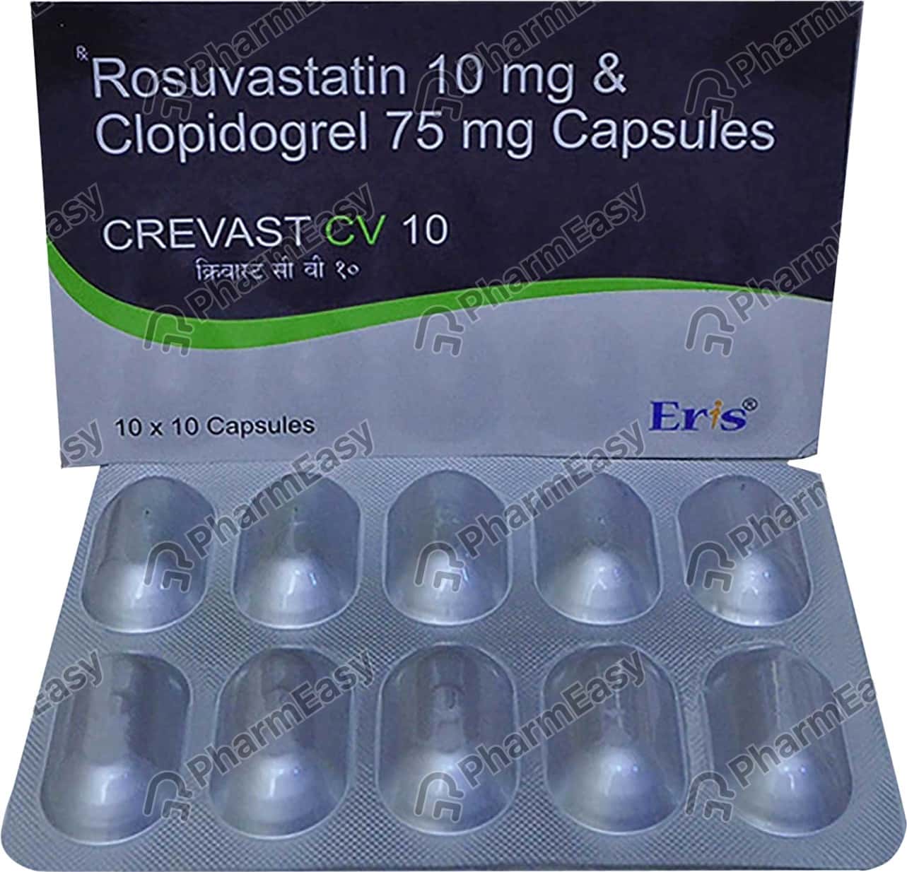 Crevast Cv 10mg Strip Of 10 Capsules: Uses, Side Effects, Price ...