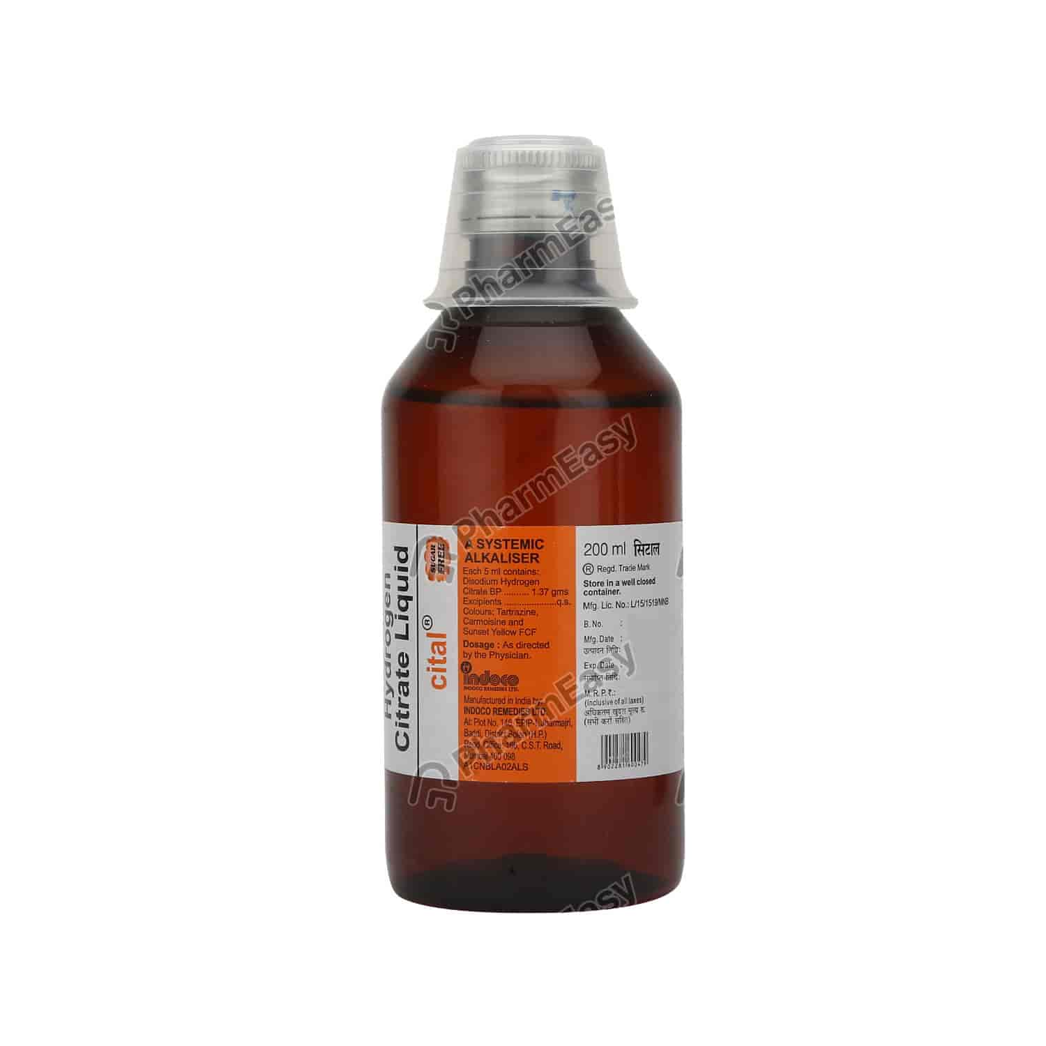 Buy Cital Sf Syp 200ml Online at Flat 18% OFF* | PharmEasy