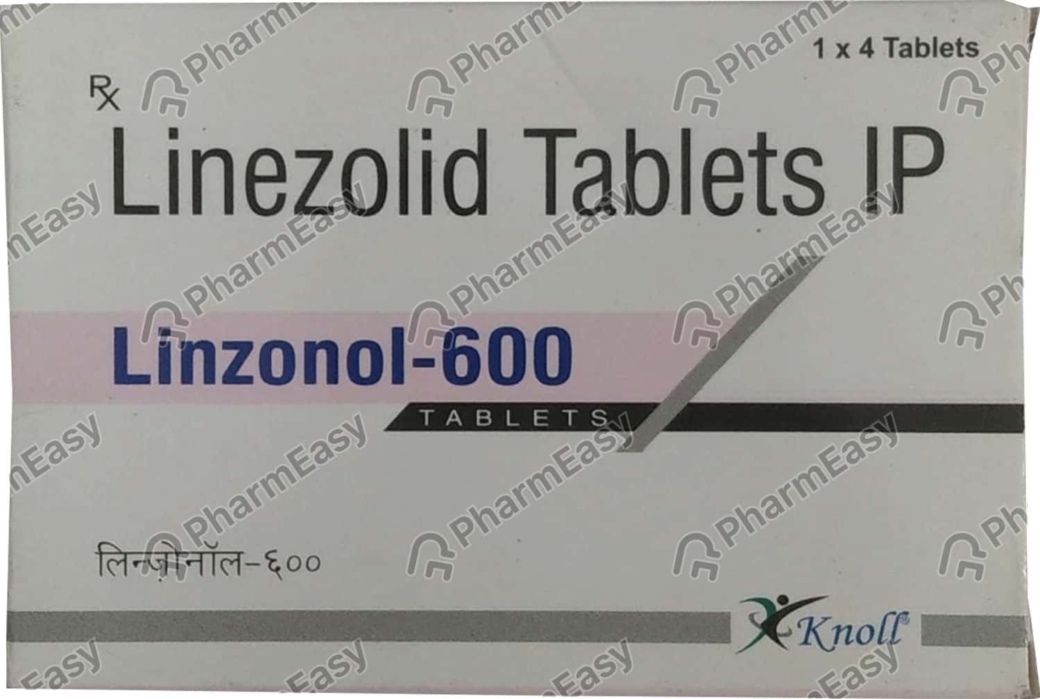 Linzonol 600 MG Tablet (4): Uses, Side Effects, Price & Dosage | PharmEasy