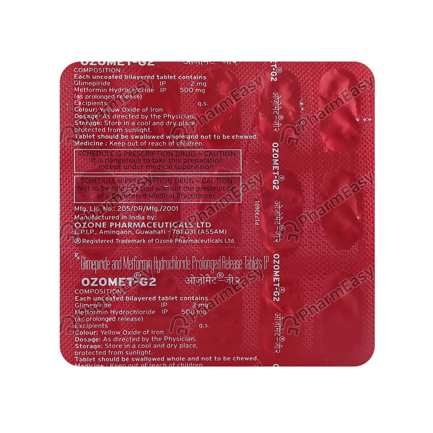 Ozomet G2 Tab 15'S - Uses, Side Effects, Dosage, Composition & Price ...
