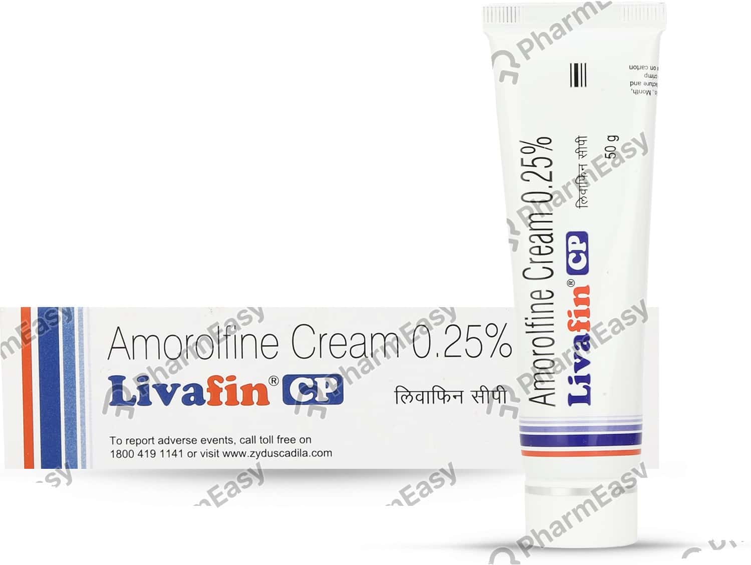 Livafin Cp 0.25 %W/W Cream (50): Uses, Side Effects, Price, Dosage ...