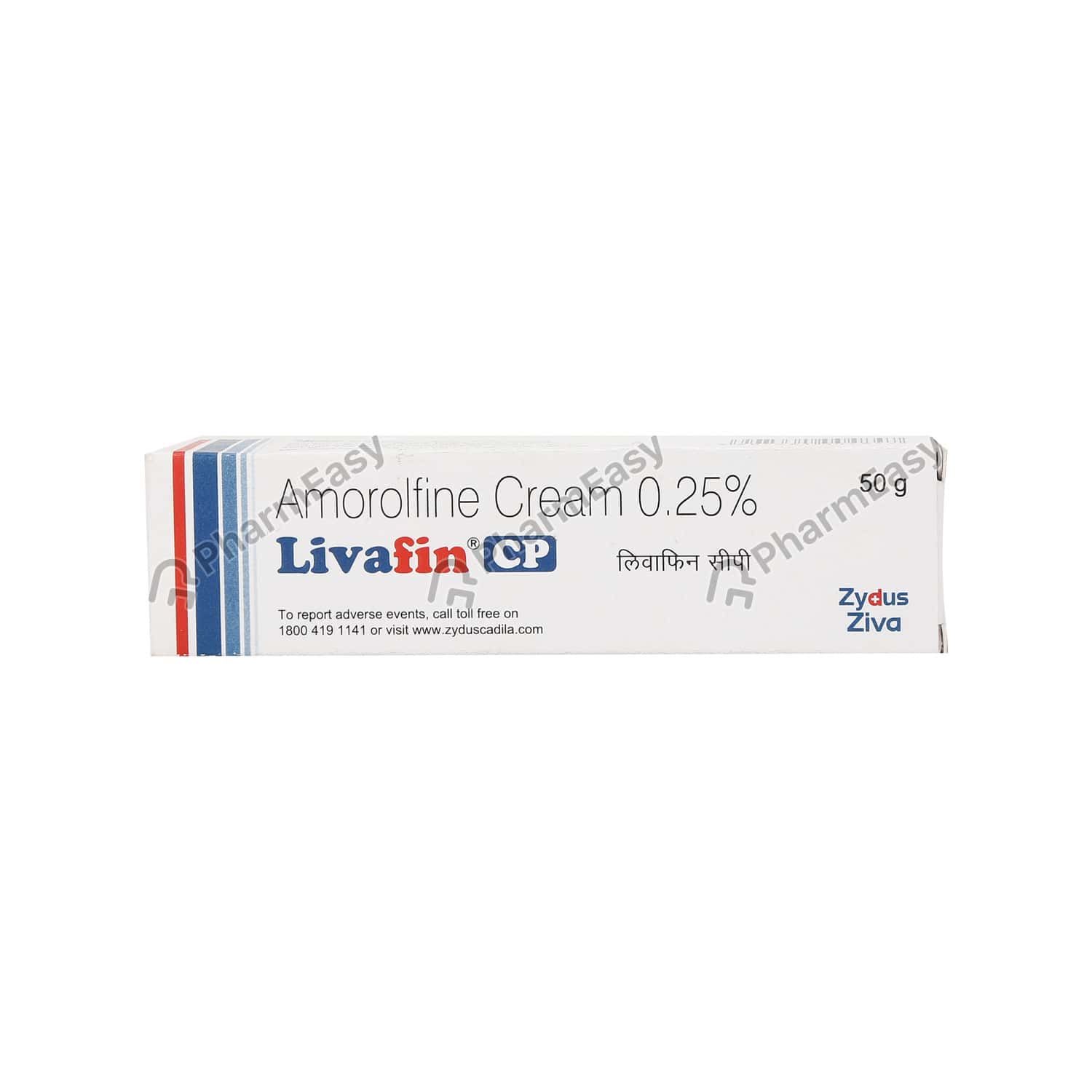 Buy Livafin 0.25 %W/W Cream (50) Online at Flat 18% OFF* | PharmEasy