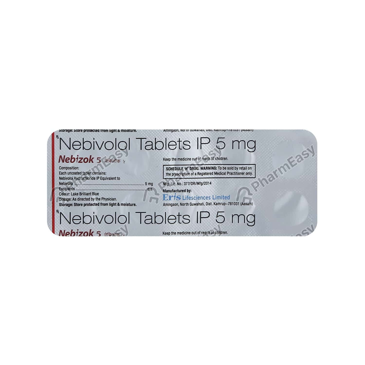 Buy Nebizok 5 MG Tablet (10) Online at Flat 18% OFF* | PharmEasy