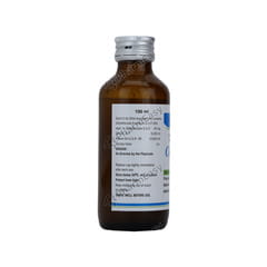 Colicaid Syrup: Uses, Side-effects, Price, Dosage & More Info - PharmEasy