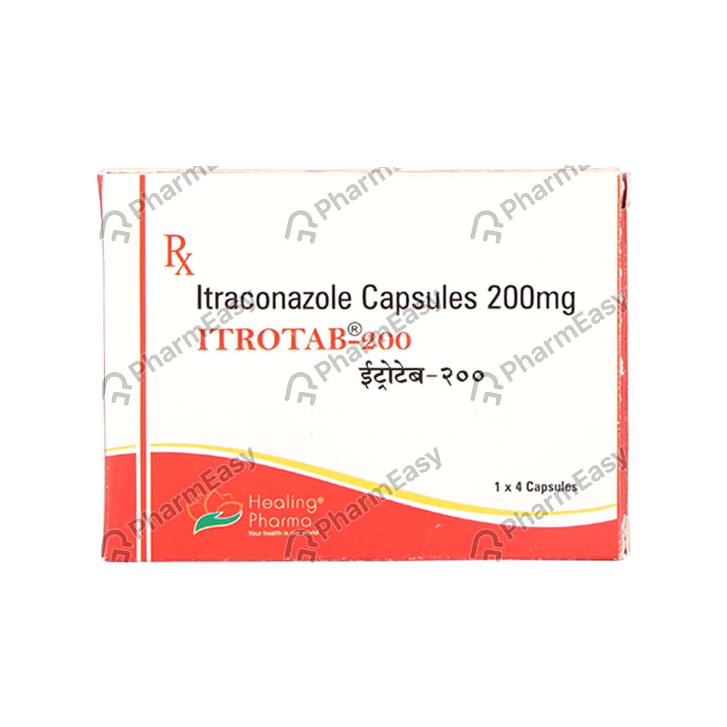 Itrotab 200 MG Capsule (4) - Uses, Side Effects, Dosage, Composition ...