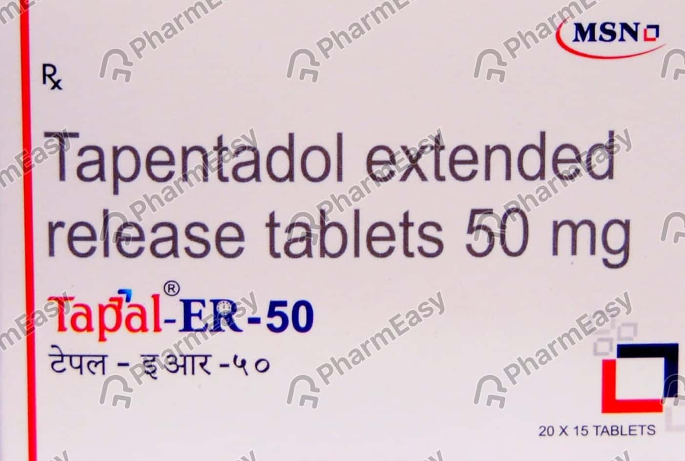 Tapal Er 50 MG Tablet (15): Uses, Side Effects, Price & Dosage | PharmEasy