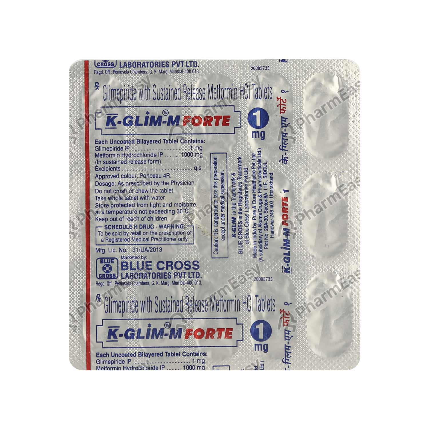 K Glim M Forte 1mg Tab 15'S - Uses, Side Effects, Dosage, Composition ...