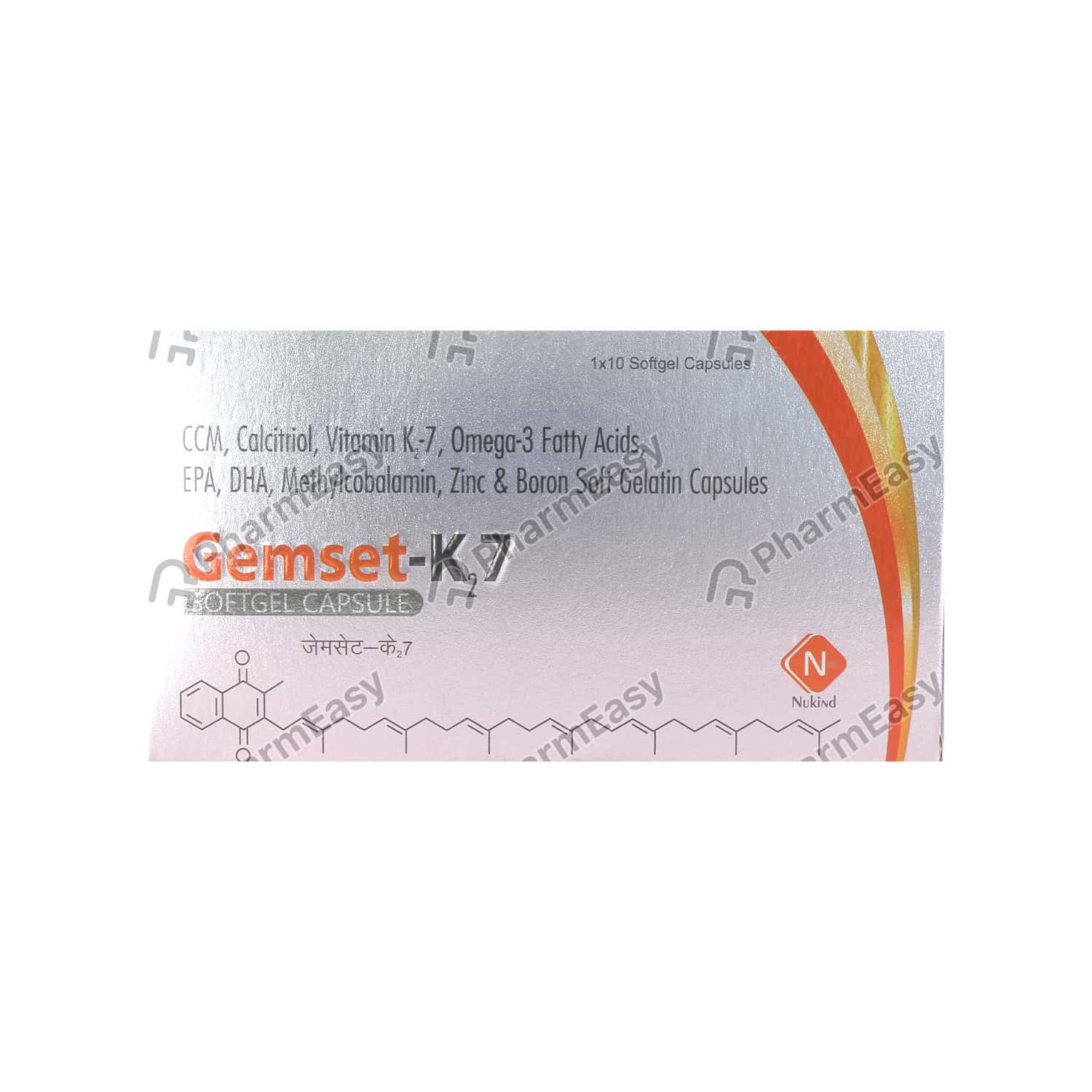 Buy Gemset K27 Cap 10'S Online at Flat 18% OFF* | PharmEasy
