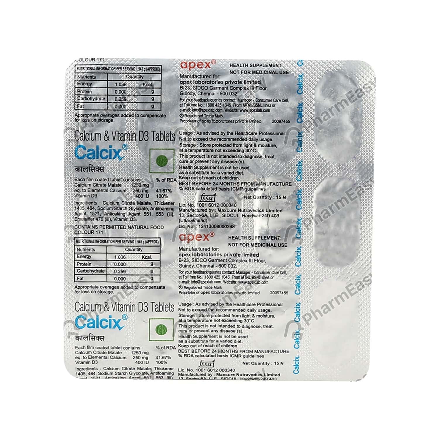 Calcix Strip Of 15 Tablets - Uses, Side Effects, Dosage, Composition ...