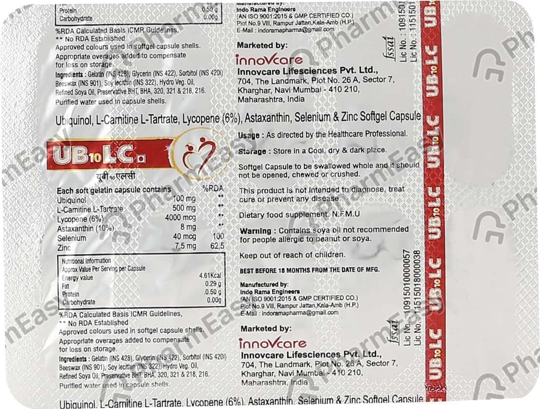 Buy Ub 10 Lc Strip Of 10 Capsules Online at Flat 15% OFF | PharmEasy