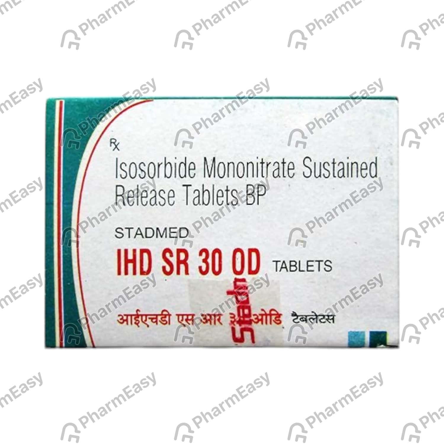 Ihd Sr Od 30 MG Tablet (10): Uses, Side Effects, Price & Dosage | PharmEasy