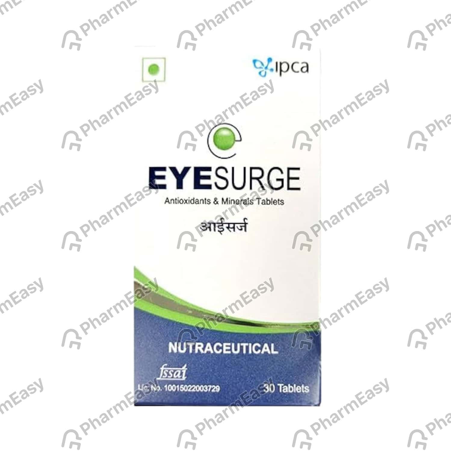 Buy Eyesurge Strip Of 10 Tablets Online & Save Up to 24% at PharmEasy