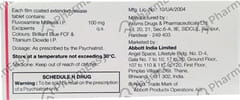 Uvox Cr 100 MG Tablet (10): Uses, Side Effects, Price & Dosage | PharmEasy