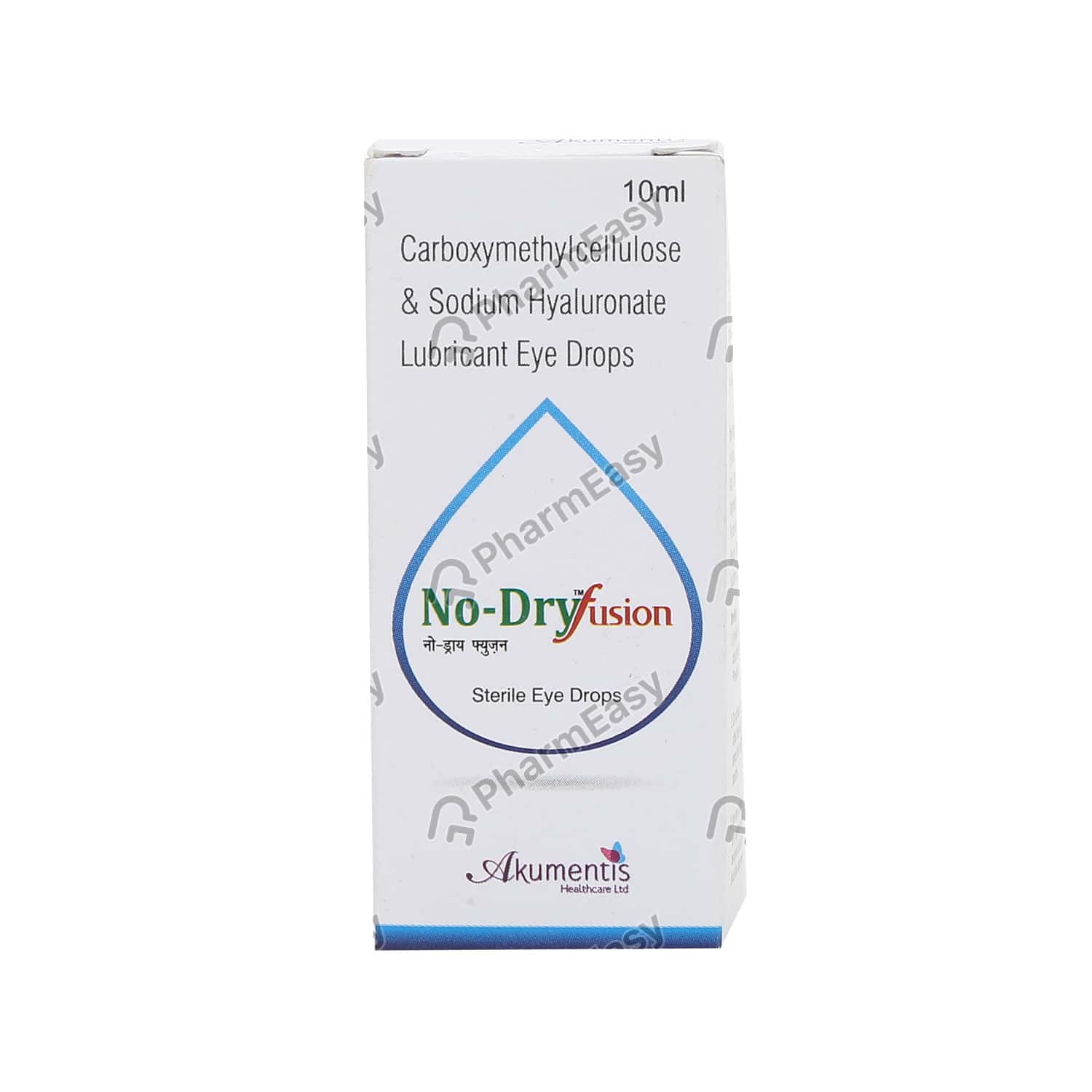 Buy No Eye Drop (10) Online at Flat 15% OFF | PharmEasy