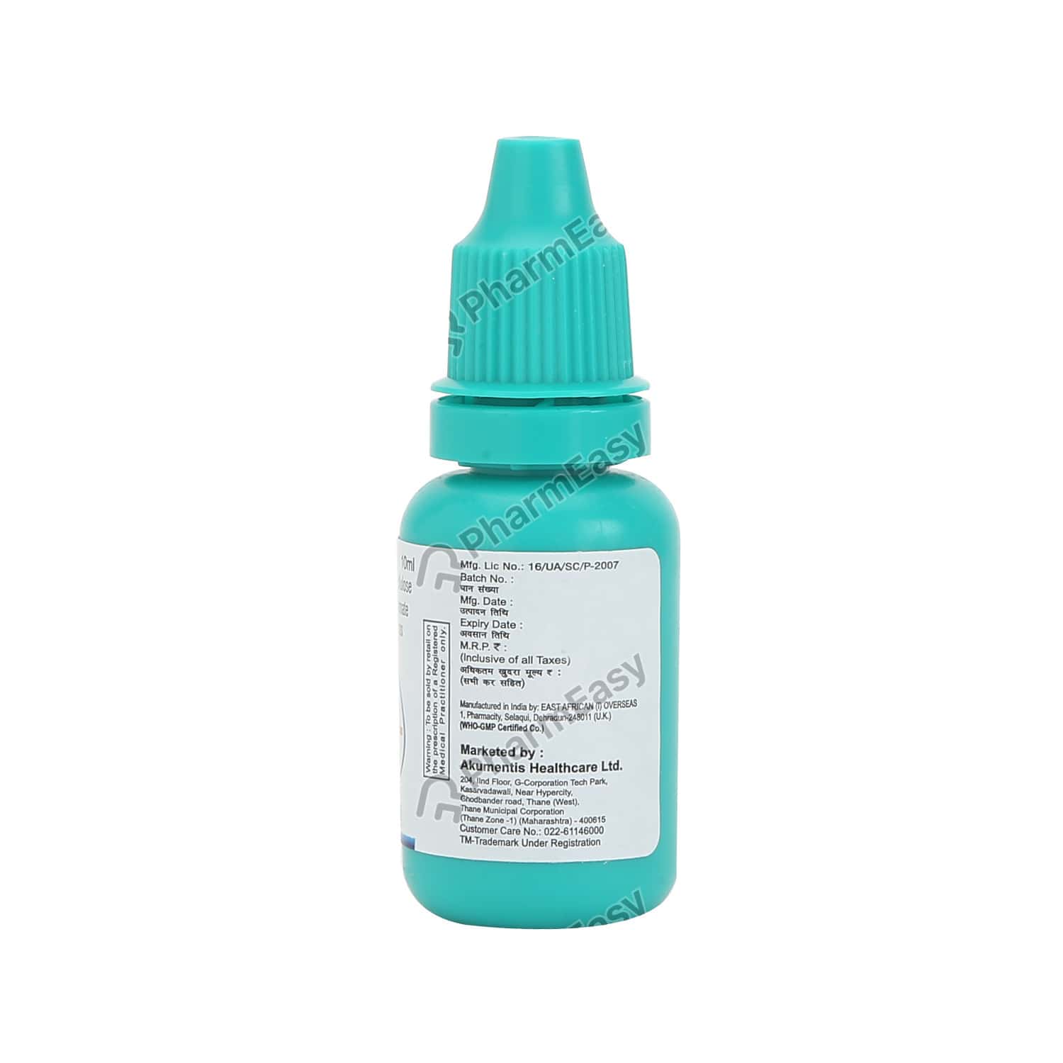 Buy No Eye Drop (10) Online at Flat 15% OFF | PharmEasy