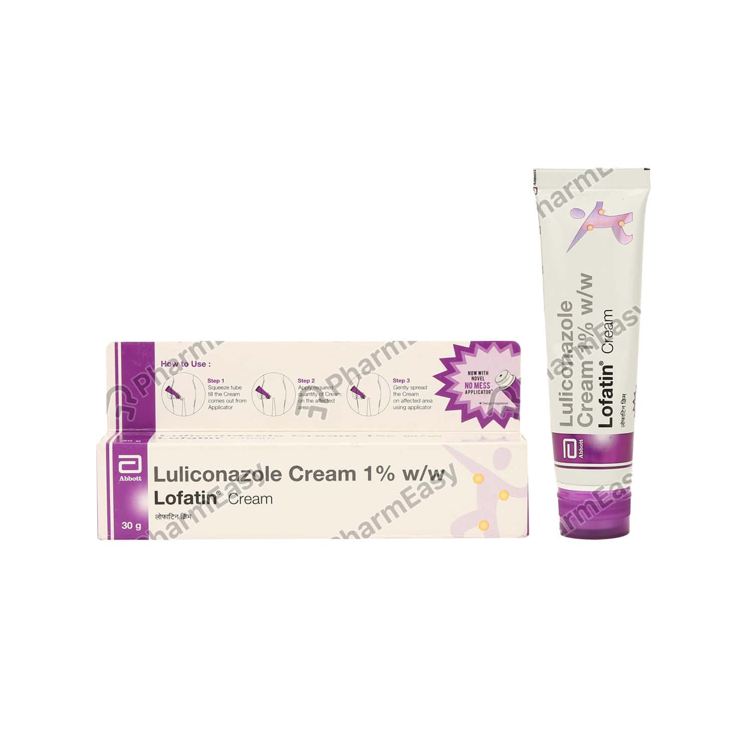Lofatin 1 % Cream (30) - Uses, Side Effects, Dosage, Composition ...