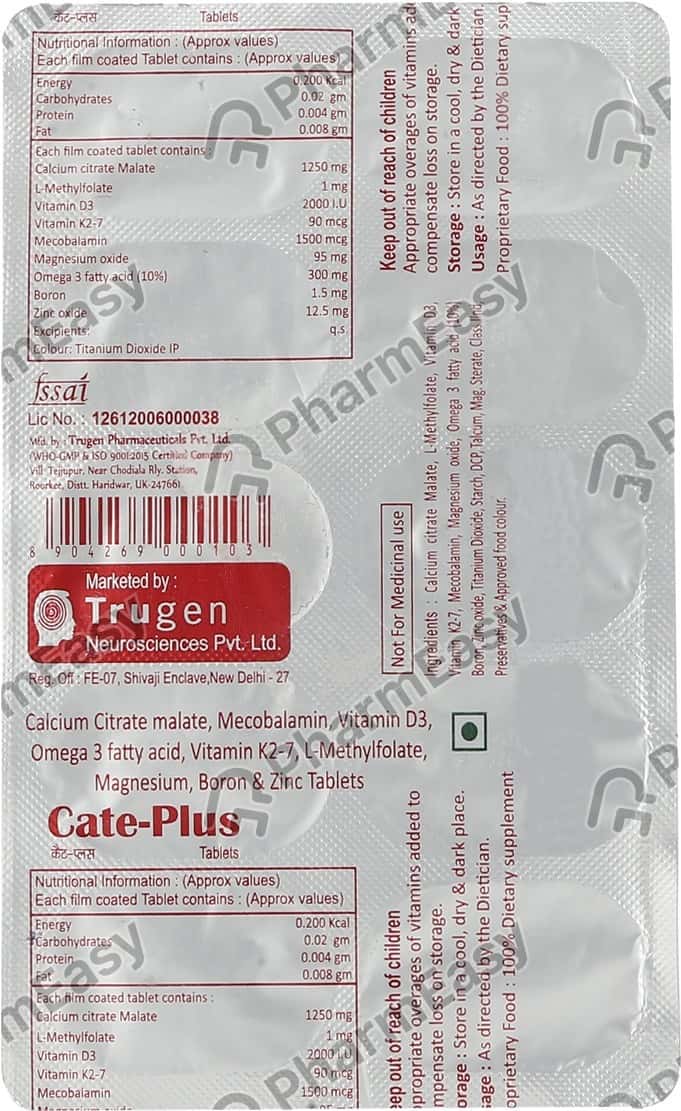 Buy Cate Plus Tablet (10) Online at Flat 15% OFF | PharmEasy