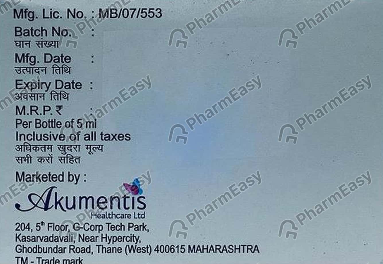 Dsun Nano 60000 IU Oral Solution (5): Uses, Side Effects, Price ...