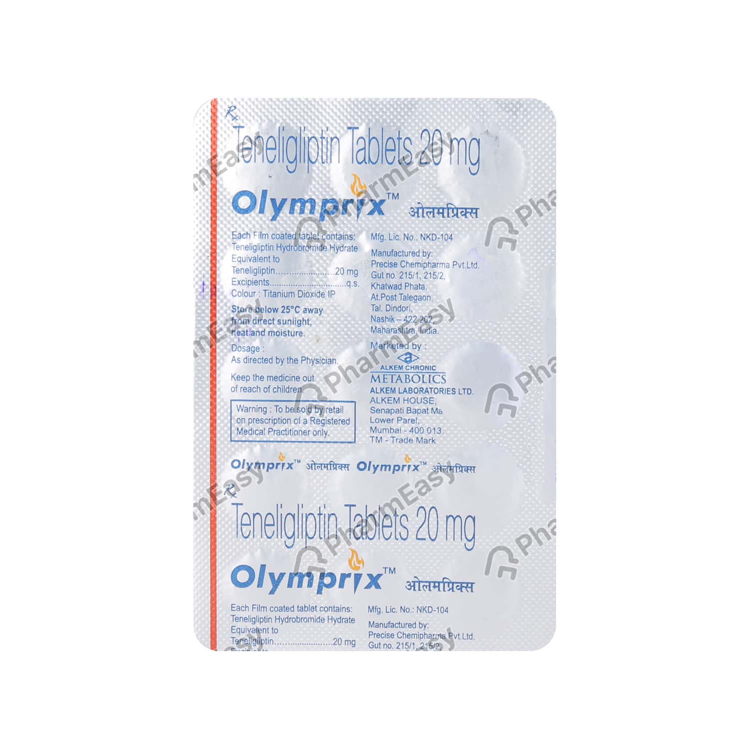 Olymprix 20 MG Tablet (15) - Uses, Side Effects, Dosage, Composition ...