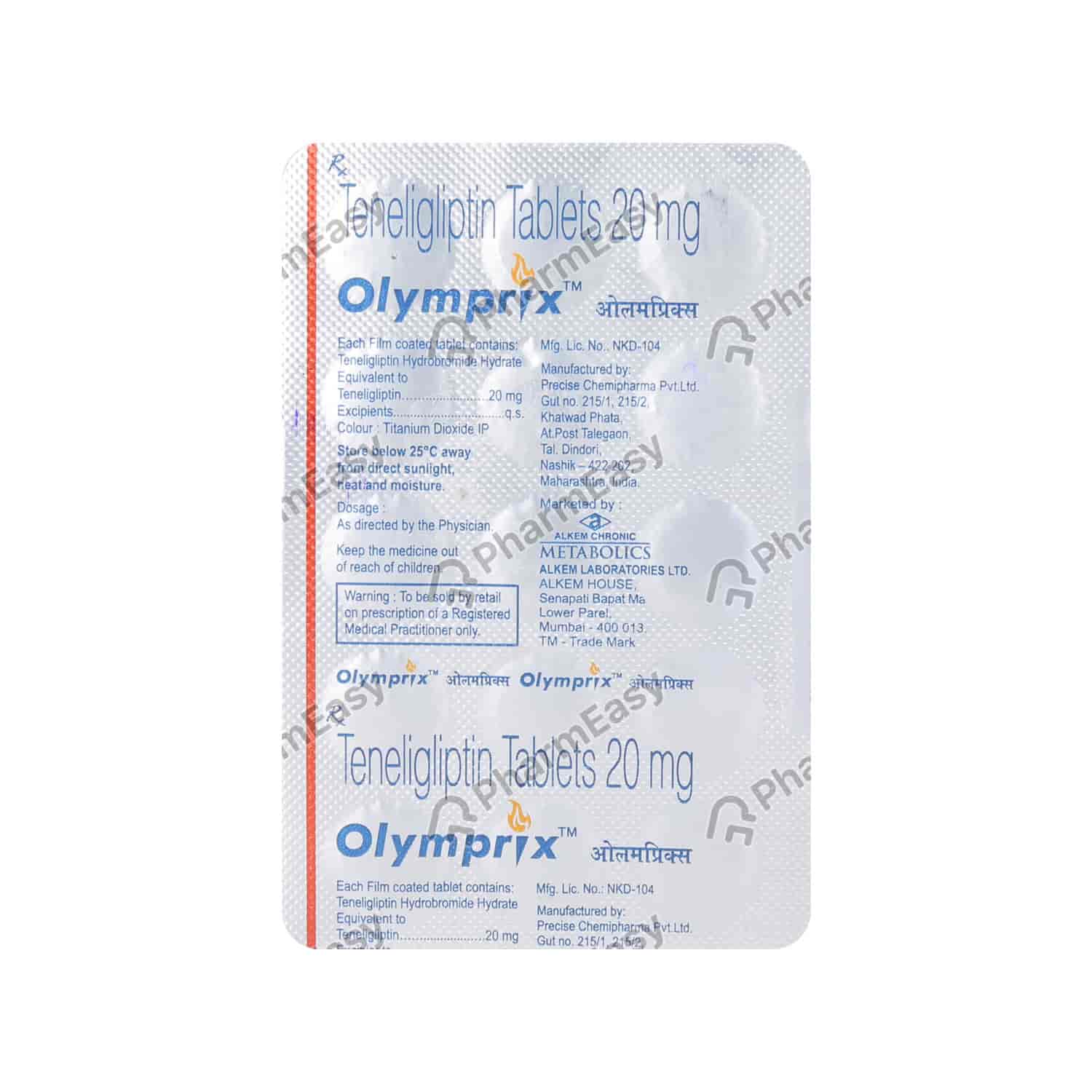 Olymprix 20mg Tab 15'S - Uses, Side Effects, Dosage, Composition ...
